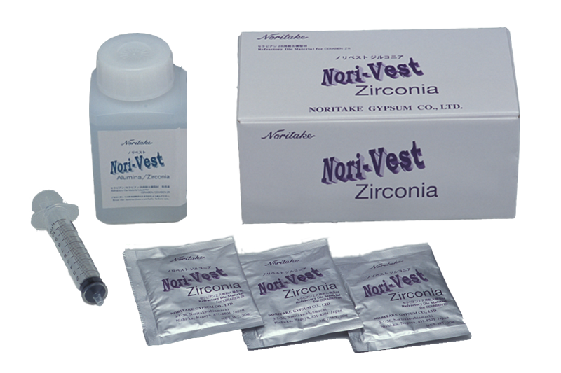 Refractory Die Material | refractory die material